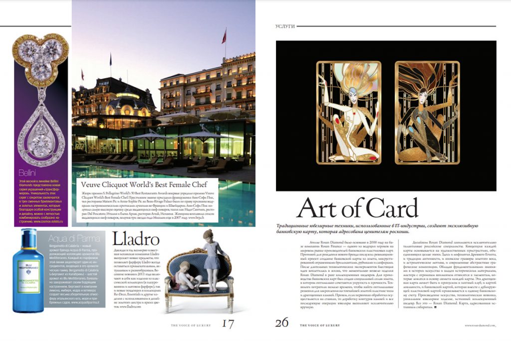 Insignia Lifestyle Magazine - Spotlights, reviews and features - Simone ...